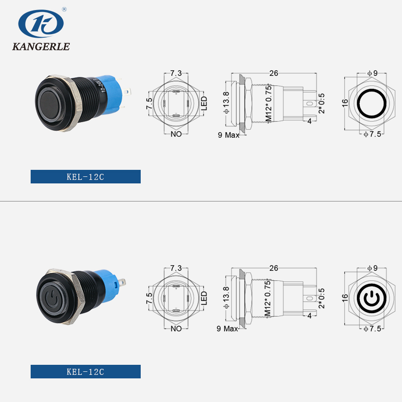 momentary maintained waterproof metal push button switch 12mm with LED ...